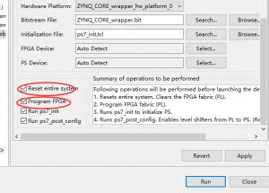 基于Lemon ZYNQ的PS实验一 GPIO之用EMIO方式点亮LED完整图文 Hello FPGA