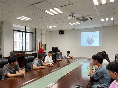 我院举办导师组系列活动之我与导师面对面座谈会第十期 长江大学地球科学学院