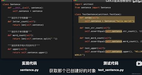 Python Python基本用法（全：含基本语法、用户交互、流程控制、数据类型、函数、面向对象、读写文件、异常、断言等 Python用法