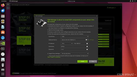 Jetson Orin Nx烧录设备树更改？看这一篇就够了！ Skyxz 博客园