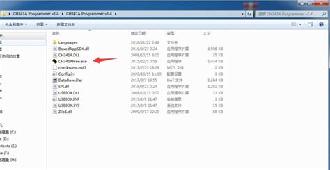 Newest CH A USB Programmer Software Free Download Auto Repair