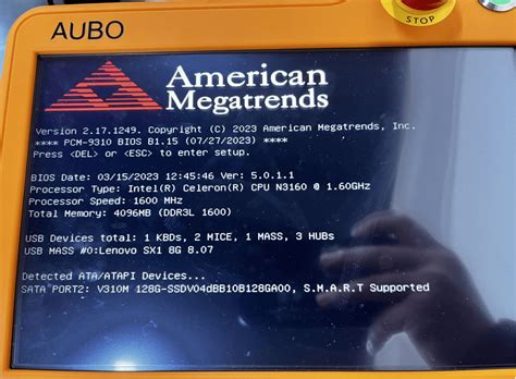 文件系统恢复指南 Aubo 开发者