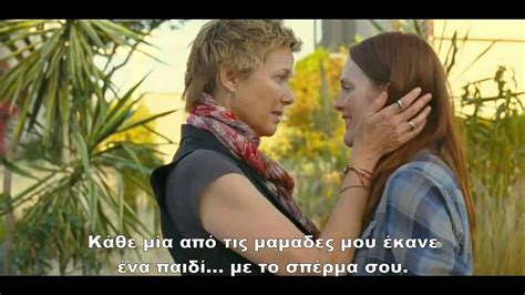 ΤΑ ΠΑΙΔΙΑ ΕΙΝΑΙ ΕΝΤΑΞΕΙ Youtube