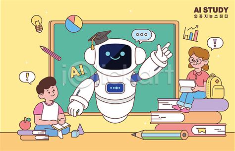 이미지포털 아이클릭아트