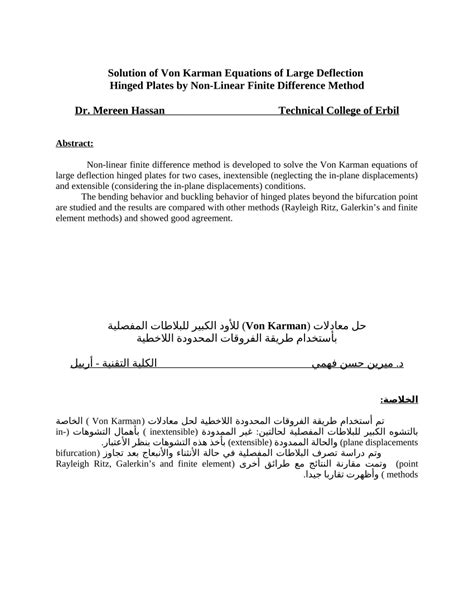 Pdf Solution Of Von Karman Equations Of Large Deflection Hinged