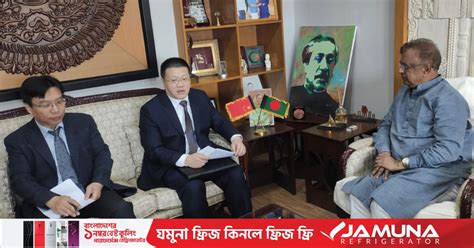 বঙ্গবন্ধু অপেরা হাউজ নির্মাণে চীনের সহায়তা কামনা