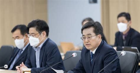 김동연 지사 공직자 성 비위·마약 밀반입 모두 제 잘못도민께 사과