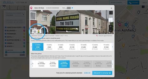 How To Upload A Panel Photo To Overwrite ‘street View Signkick