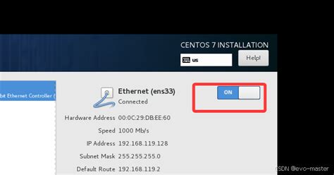 Linux常见问题汇总（持续更新） Csdn博客