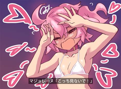 Rule 34 Astjiete Bikini Bikini Top Disgaea Disgaea 6 Embarrassed Flat