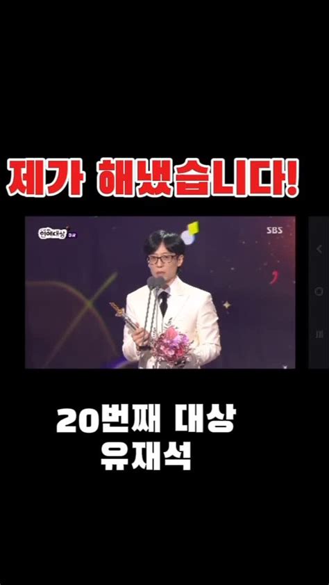 글올림 좋은글귀 자기계발 동기부여영상글귀스타그램 가장 못된 강씨 나와랏‼️2위는 어떤 성씨 일까요 성씨글귀 좋은글귀 재미글귀 유머글귀 유머짤