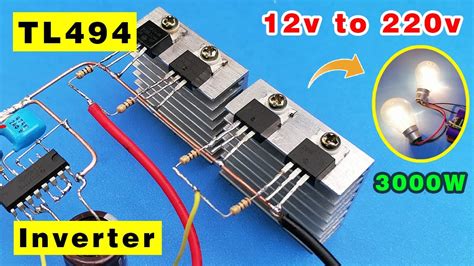 How To Make A Powerful Inverter 12v Dc To 220v Ac Using Tl494 50hz