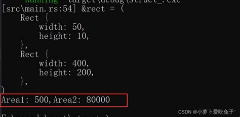 rust的结构体类型的使用 rust 如何引用struct csdn博客