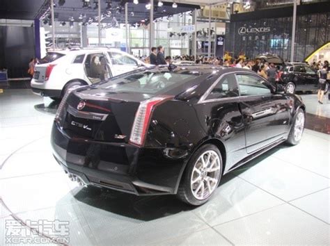 128 8万 凯迪拉克cts V Coupe成都上市 凯迪拉克cts V Coupe成都上市 爱卡汽车