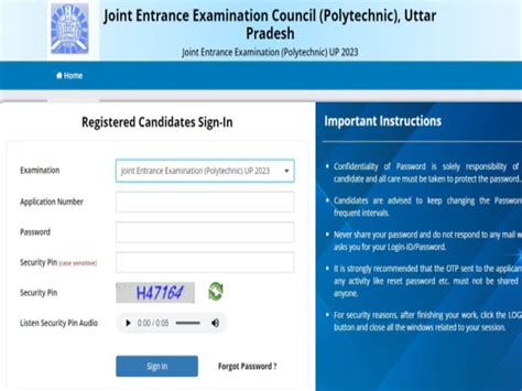 Jeecup Result 2023 Upjee Up Polytechnic Result Declared Jee Cup Rank