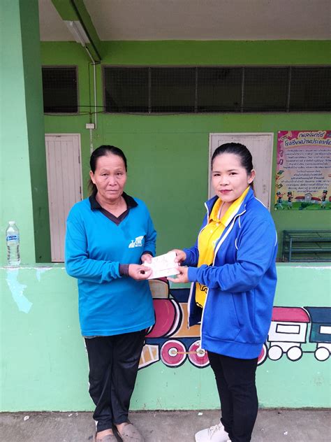 โรงเรียนบ้านประดาเจ็ดรัง โรงเรียนบ้านประดาเจ็ดรัง