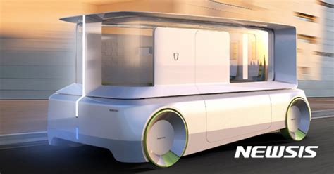 미래의 자동차 디자인