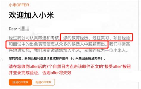 一个可以写进简历and毕业设计的上市企业实战项目，超级加分！ Csdn博客