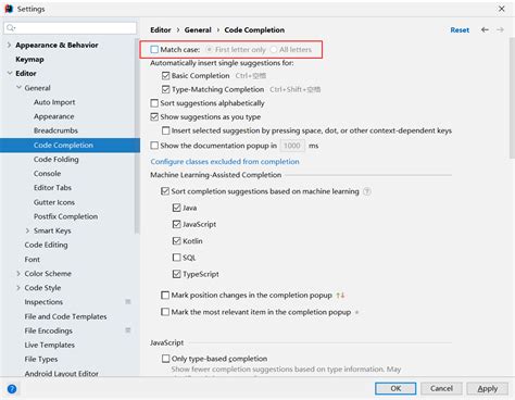 Idea编译器常用设置记录idea编译器设置 Csdn博客
