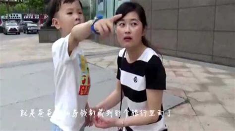 아들은 내가 당신에게 너무 좋은 돈을 잃고 당신은 확실히 어머니의 비밀입니다 온라인 시청 Wetv