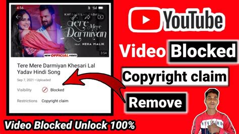 Youtube Blocked Video Copyright Claim Problem Solve Youtube