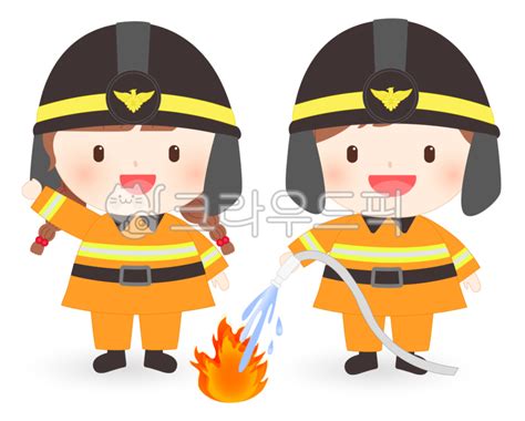 소방대원 소방관 119 소방관일러스트 소방관캐릭터 사진이미지일러스트캘리그라피 스터 Design작가