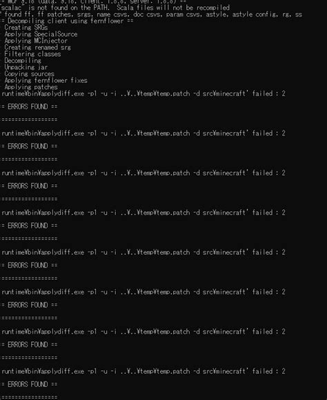 Errors Decompiling Minecraft With Mcp Hypixel Forums