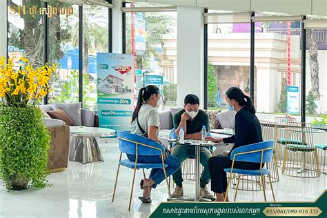 Borey Sieng Hong បុរី សៀង ហុង Home