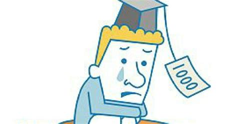 美 학자금 대출 대학이 학생 대신 갚아