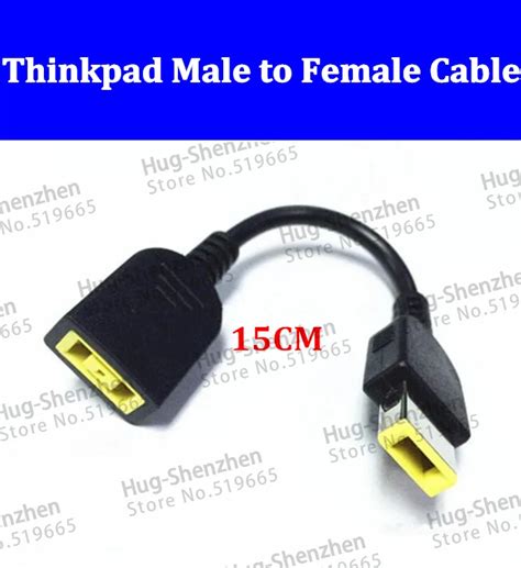 High Quality For Lenovo Thinkpad Male To Female Square Adapter Power Extension Cable With Cm