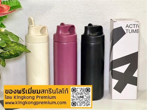 แก้วเก็บความเย็น โรงงานผลิตแก้วtumbler ชนิดต่างๆ ขั้นต่ำ 50 100 ใบเท่านั้น พร้อมงานติดโลโก้