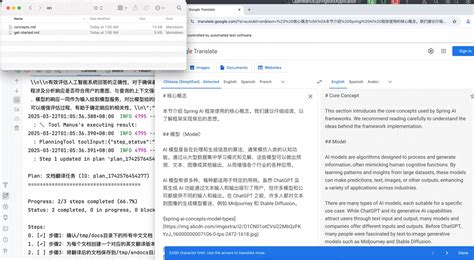 Java 版 Manus 实现来了，spring Ai Alibaba 发布开源 Openmanus 实现blog Alibaba