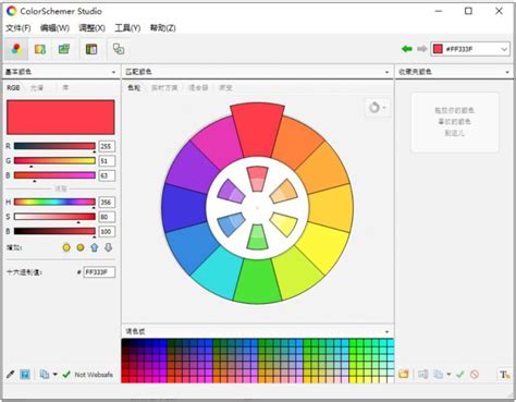 Excel图表配色技巧，excel图表如何配色才能增加颜值 天天办公网