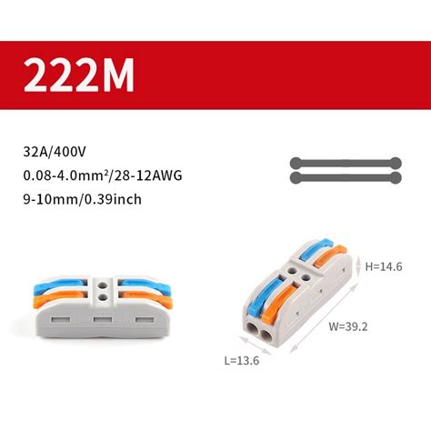 ขวตอสายไฟ Quick Terminal เตาจม ขอตอสายไฟ ใชงานงายลดเวลางาน Wire Connector Terminal