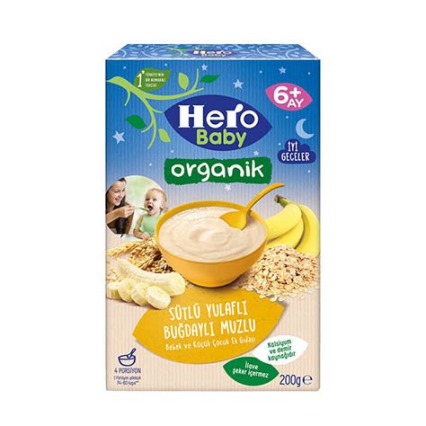 سرلاک ارگانیک هرو بیبی شیر جودوسر گندم موز وزن 200 گرم