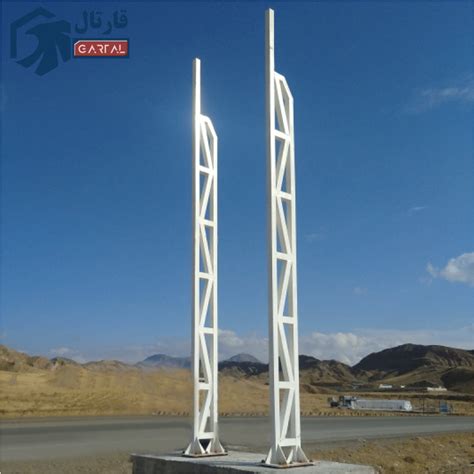 تولید و ساخت پایه ترافیکی با بهترین قیمت قارتال