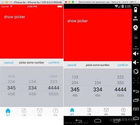 React Native之高性能wheel Picker选择组件日期、时间段、省市区三级联动 掘金