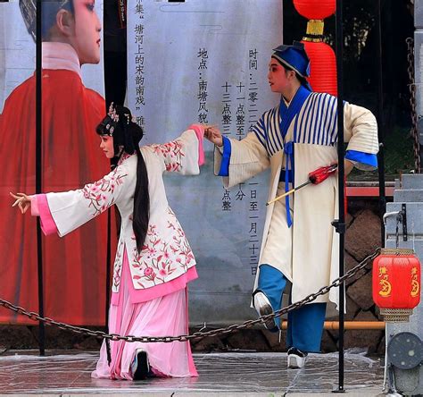【塘河上的宋韵南戏摄影图片】纪实摄影太平洋电脑网摄影部落