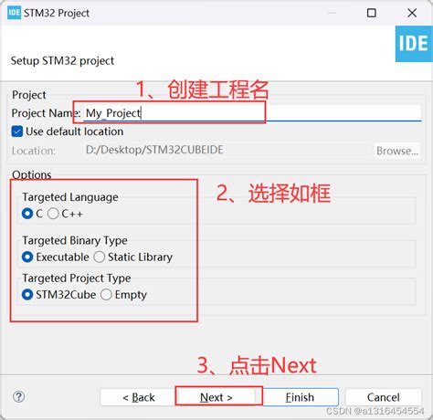 Stm32cubeide使用技巧stm32cubeide教程 Csdn博客