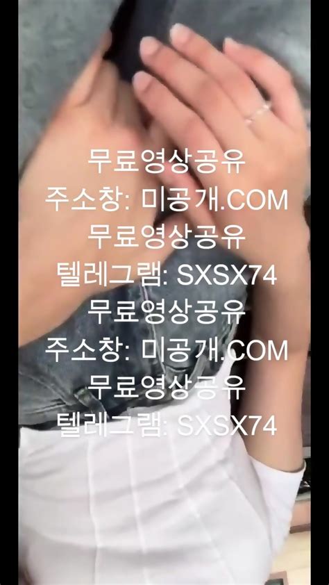 애무 합본 길거리 공원벤치에서 Korea Korean Asian 텔 SXSX 한국야동 국산야동 최신야동 무료야동