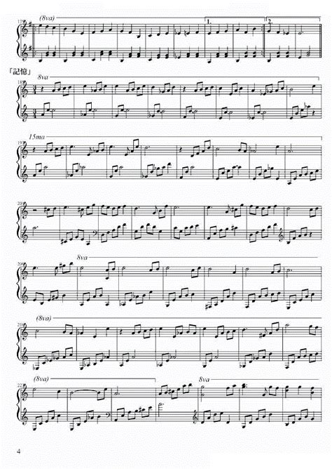 Ib 组曲 恐怖美术馆 钢琴谱 简谱