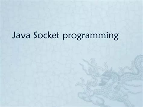 Ppt Java Socket Programming Powerpoint Presentation Free Download Id