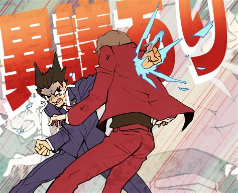 Phoenix Wright And Miles Edgeworth Ace Attorney Drawn By Minashirazu Danbooru