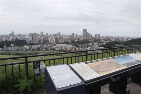 御城印仙台城青葉城の見どころ御城印伊達政宗の武将印を解説 本とか旅とか悟りとか