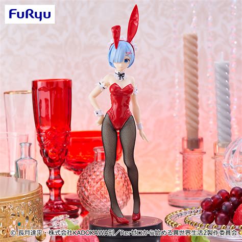 Reゼロから始める異世界生活 Bicute Bunnies Figureーレム・レッドカラーverー｜タイトーの7月のおすすめプライズ
