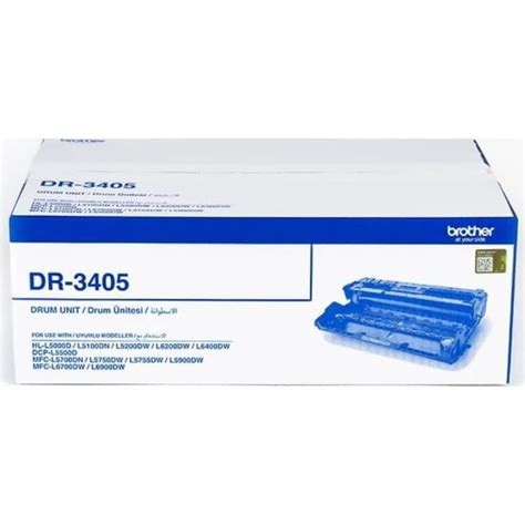 Brother Dr Drum Unit Page Yield Genuine