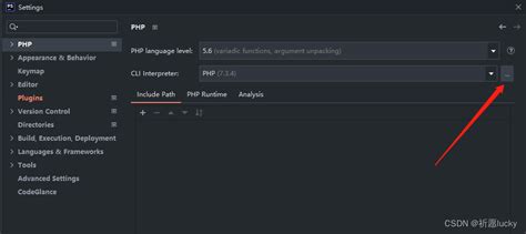 Phpstorm配置php运行环境的详细步骤php实例脚本之家 Phpstorm配置php运行环境的详细步骤php实例脚本之家