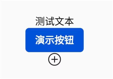 腾讯TDesignFlutter组件库开源啦 腾讯云开发者社区 腾讯云