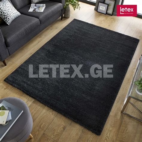 ოთახის ხალიჩა Letex Ge