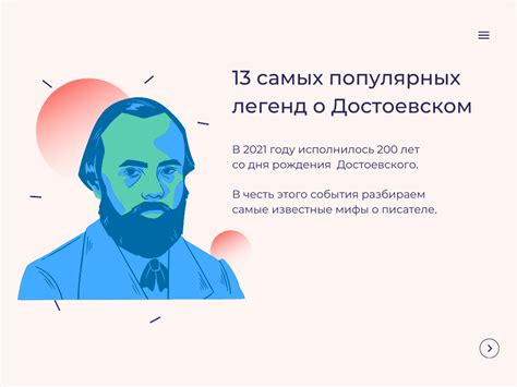 Картинки про лето красивые для презентации